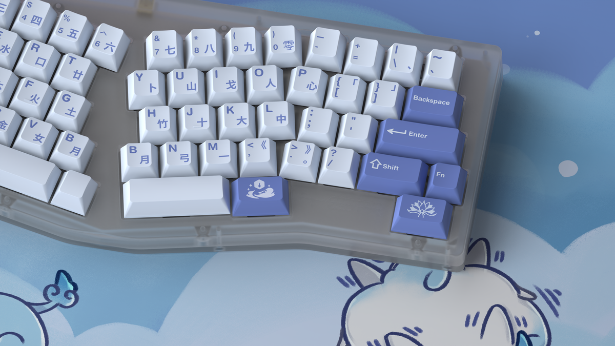 GMK Cocogoat Keycap Set | Switchmod Keyboards